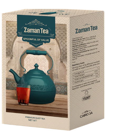 Zaman Tea 100 gm - شاي زمان – Shahd Shop