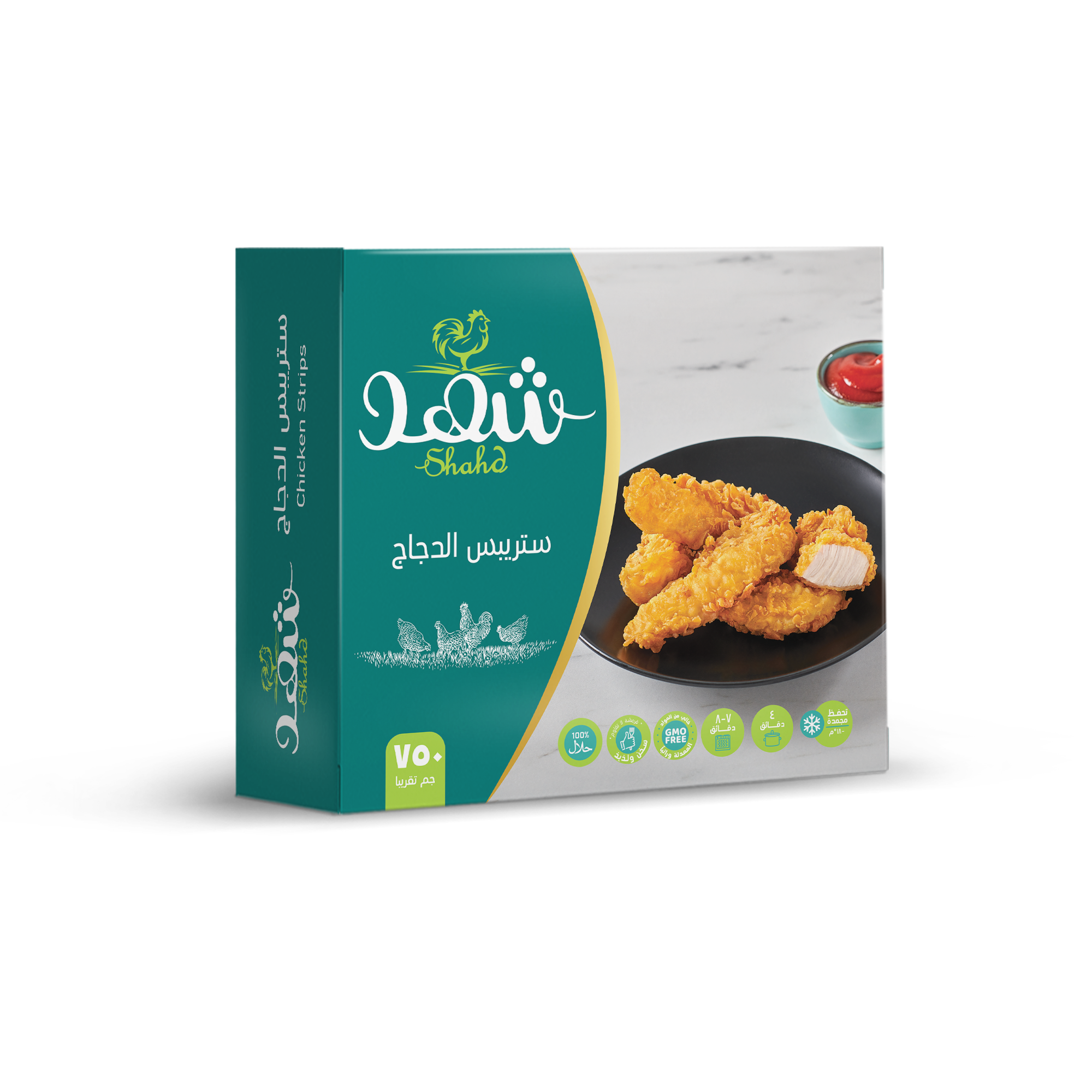 Fried - مقلي – Shahd Shop